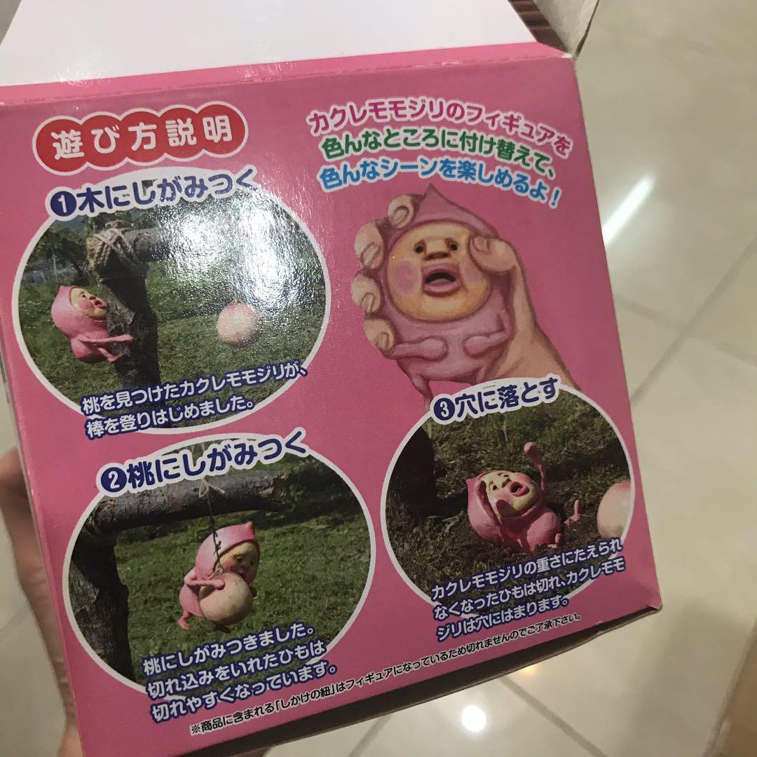 醜比頭 農場精靈 桃子君 屎忽桃 日本公仔 擺設 Kobitos, 興趣及遊戲, 玩具 & 遊戲類 - Carousell