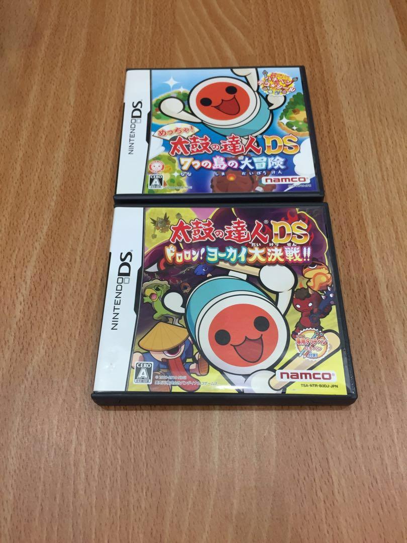 任天堂 原廠 NDSL 主機 日規機 非 NDS 3DS, 書籍、休閒與玩具, 玩具、公仔、桌遊在旋轉拍賣