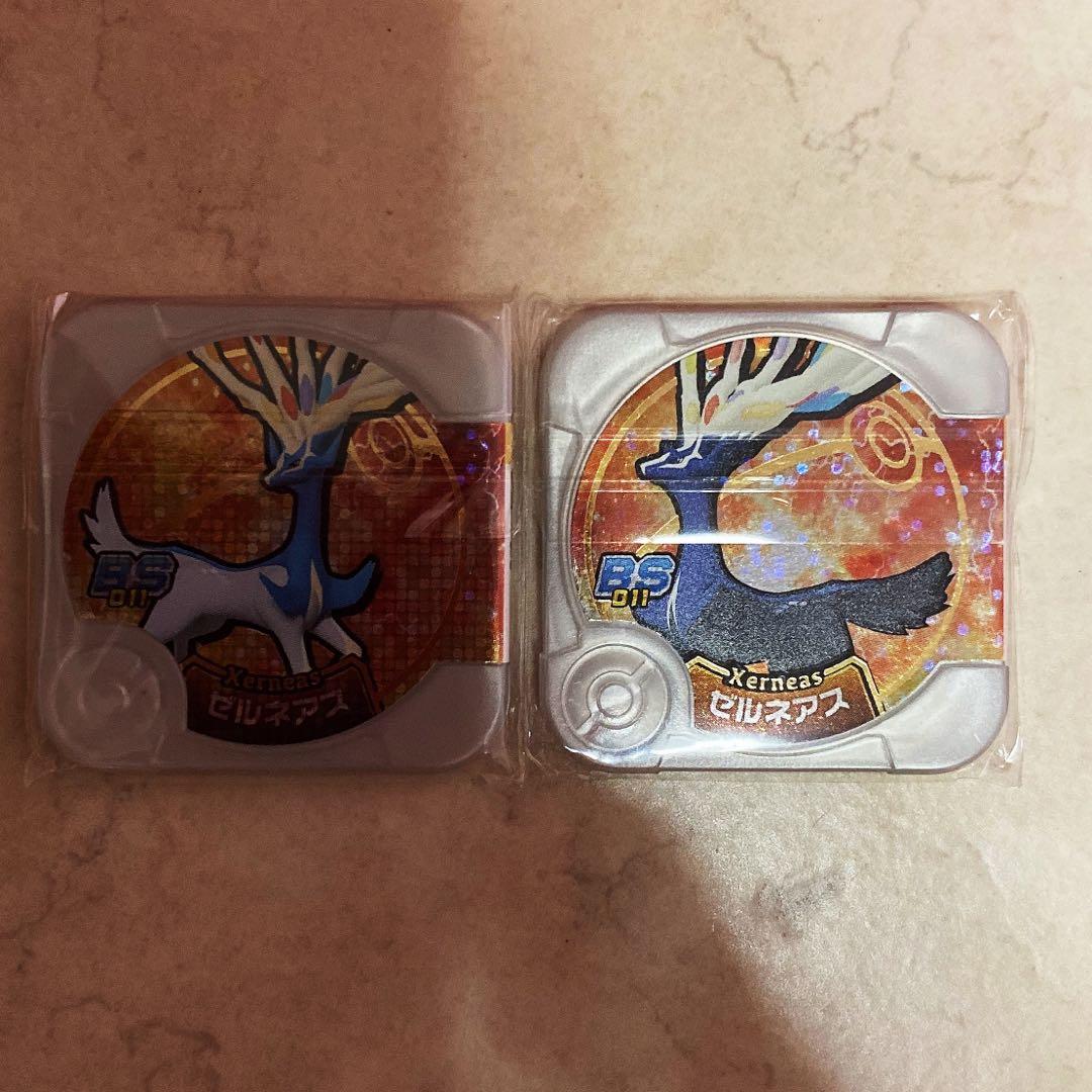 ⚠️ BS version Z1 Legend Xerneas + Z3 Master Xerneas Pokemon Tretta, Video Gaming, Gaming ...