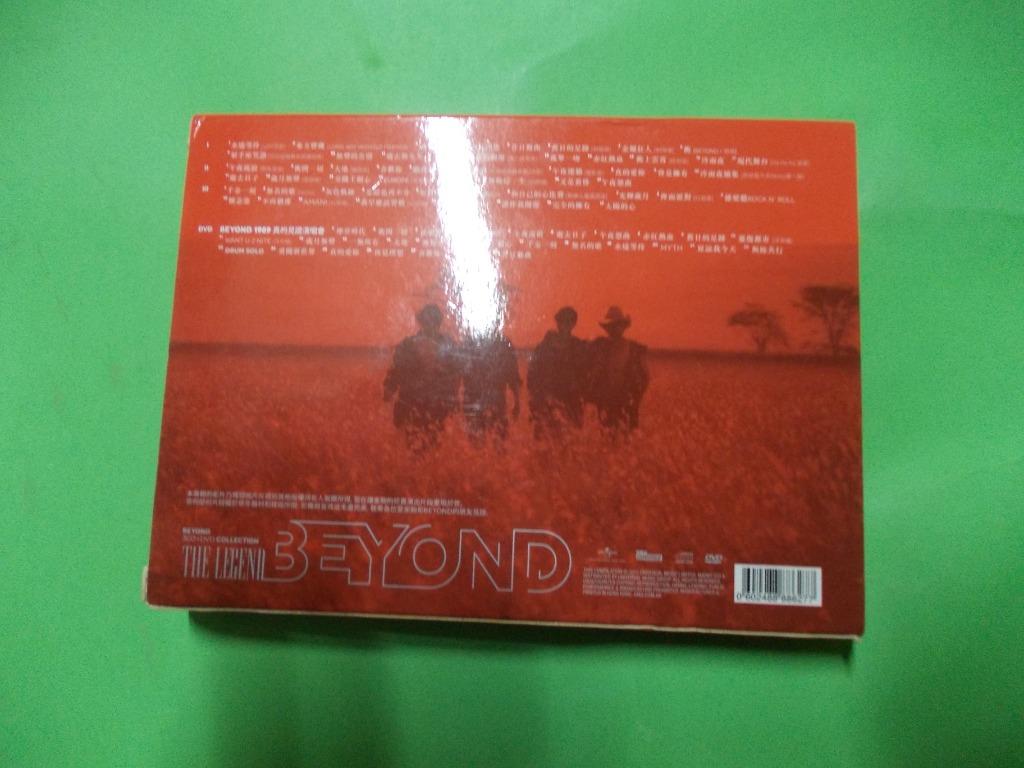 CD BEYOND : THE LEGEND ALBUM COLLECTION (3CD + DVD LIVE 1989 + 60P PHOTO ALBUM) WONG KA KUI ...