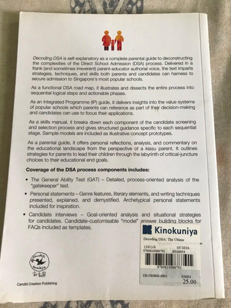 Decoding DSA, Hobbies & Toys, Books & Magazines, Textbooks on Carousell Decoding DSA, Hobbies & Toys, Books & Magazines, Textbooks on Carousell