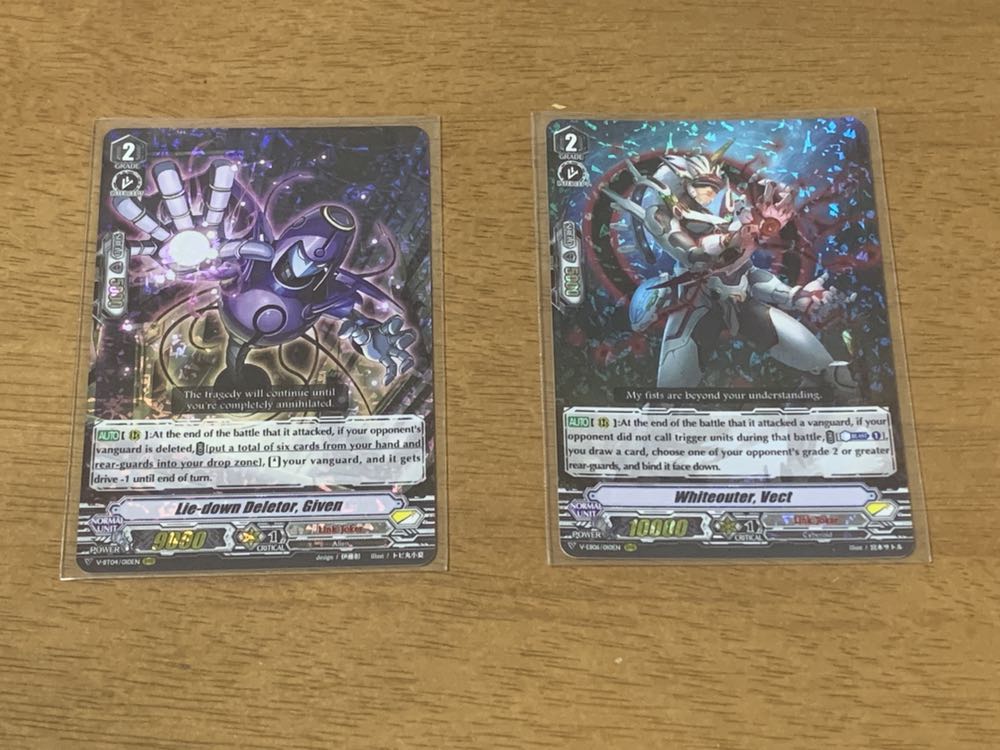 (ENG) Link Joker RRR, Hobbies & Toys, Toys & Games on Carousell