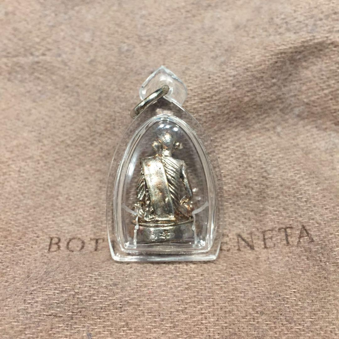 LP Kuay Wat Kositaram Nur Nawa Roop Lor Inserted Bottom LP Kuay Hair ...