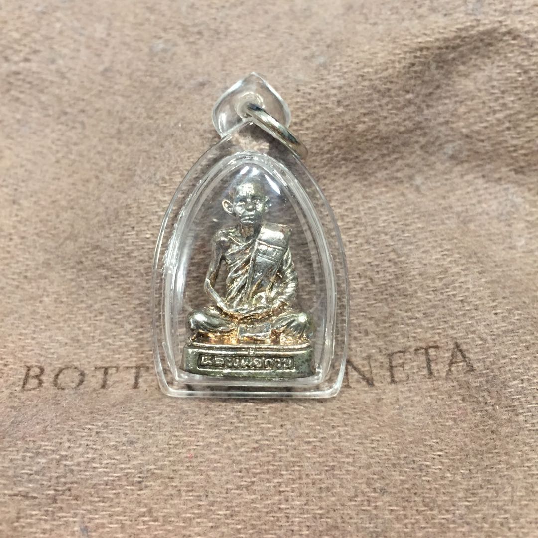 LP Kuay Wat Kositaram Nur Nawa Roop Lor Inserted Bottom LP Kuay Hair ...