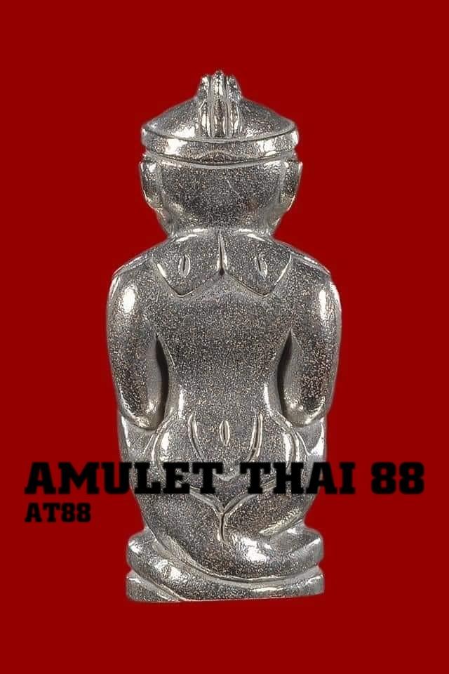 LP Soon, Hanuman BE2562, Hobbies & Toys, Memorabilia & Collectibles ...