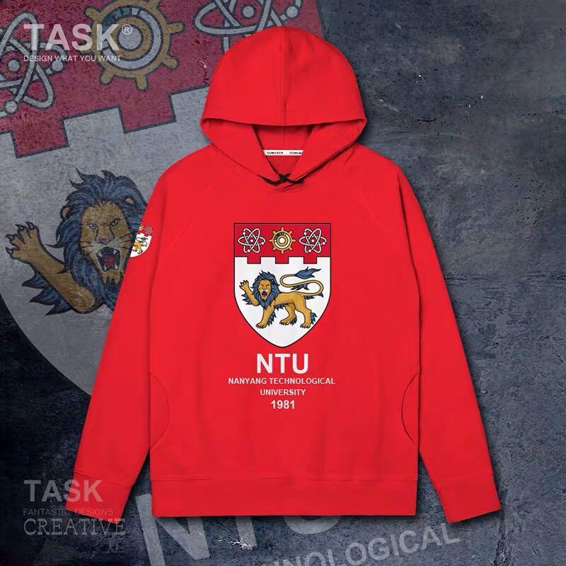 NTU Nanyang Technological University Big Logo Hoodies, Women's Fashion ...