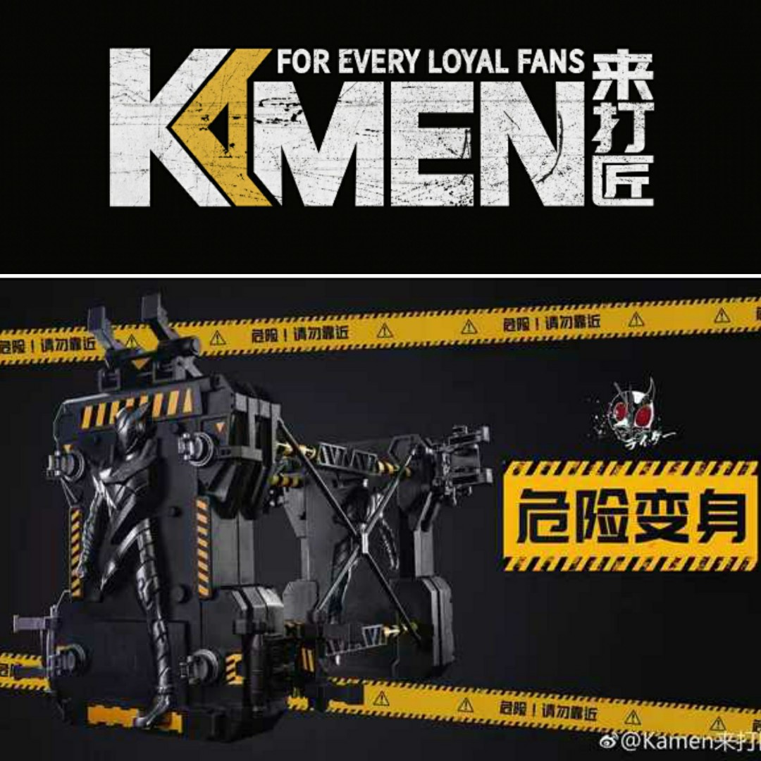 *pre order* Custom 1:12 SHF Kamen Rider Build Hazard Rabbit Tank Build ...