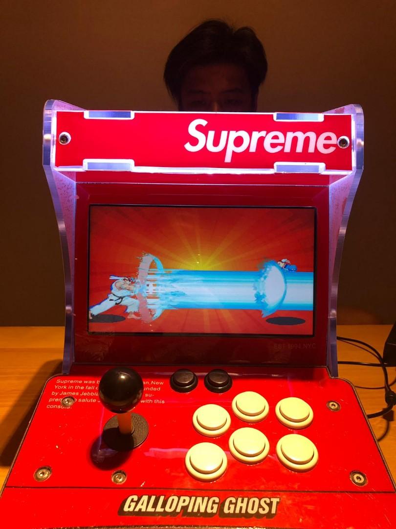 Supreme 2-Player Arcade Game Console, Video Gaming, Video Game Consoles ...