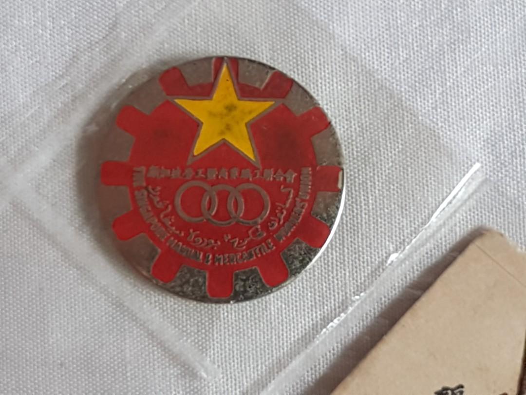 The Singapore Manual and Mercantile Workers' Union Badge, Benefit Card ...