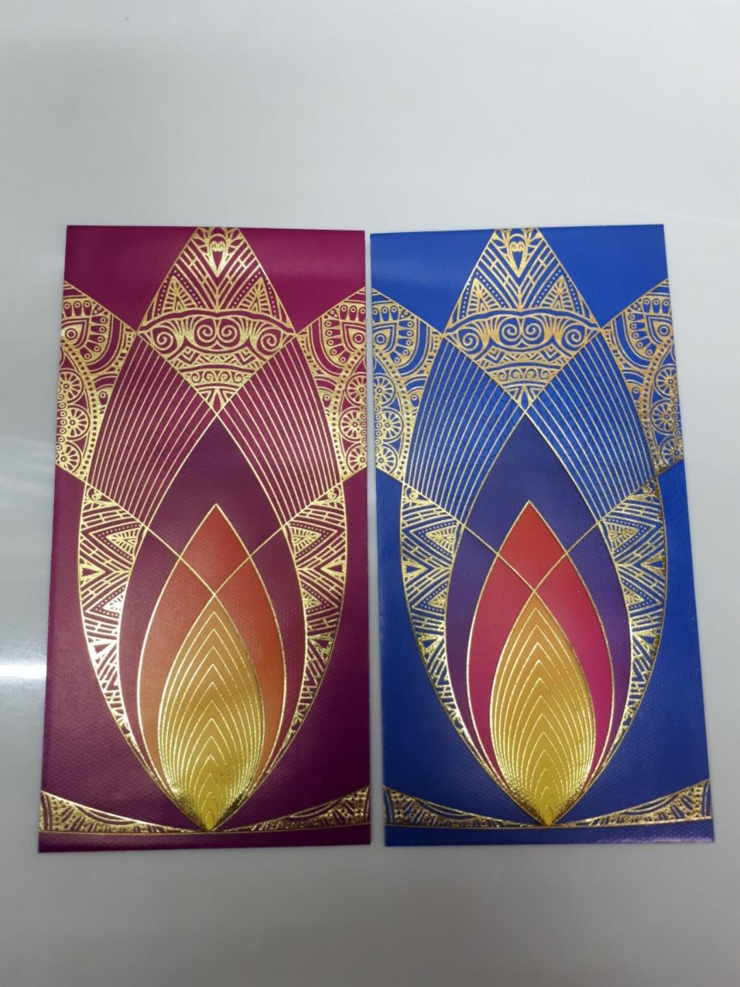 Angpao packet sampul duit deepavali HSBC bank, Hobbies & Toys ...