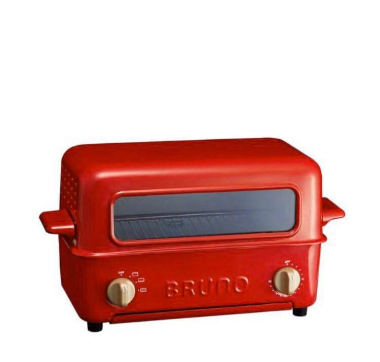 Bruno Toaster Grill, TV & Home Appliances, Kitchen Appliances, BBQ ...
