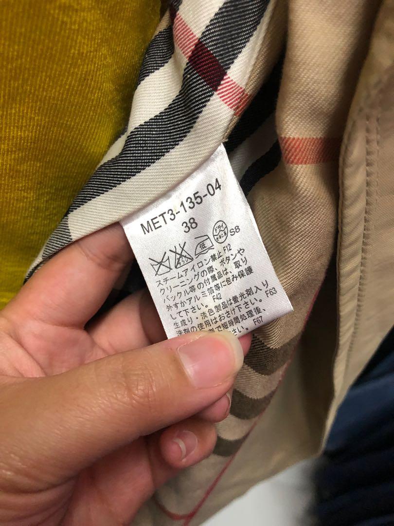 Burberry trench coat blue label, Women's Fashion, Coats, Jackets and ...