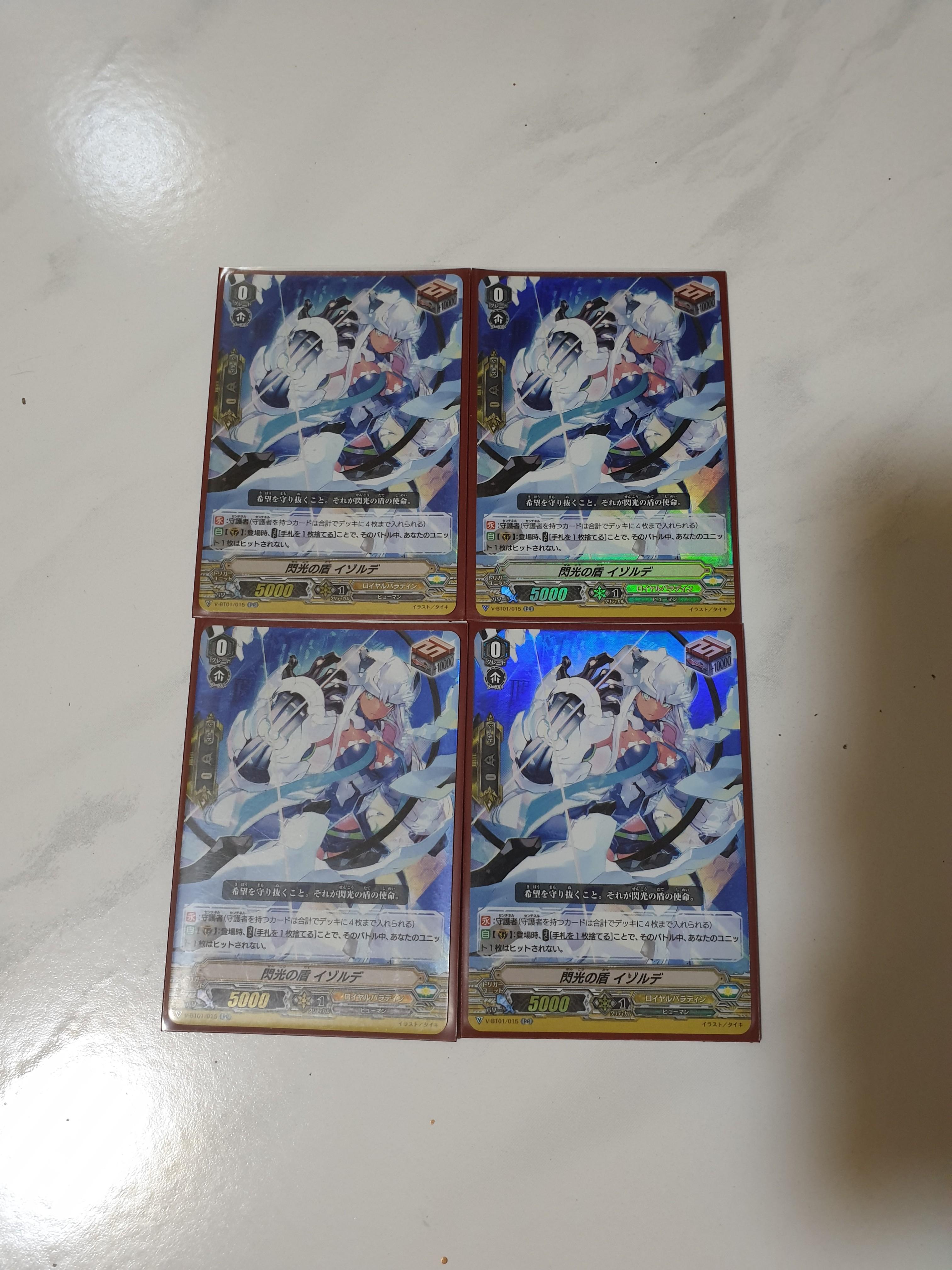 Cardfight Vanguard Flash Shield, Iseult Playset, Hobbies & Toys, Toys ...