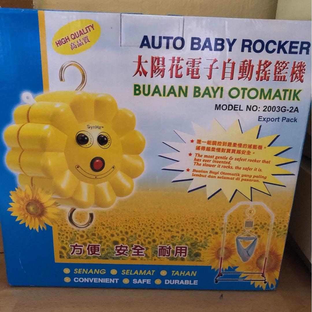 Electrical Baby Cradle - Auto Baby Rocker, Babies & Kids, Infant ...