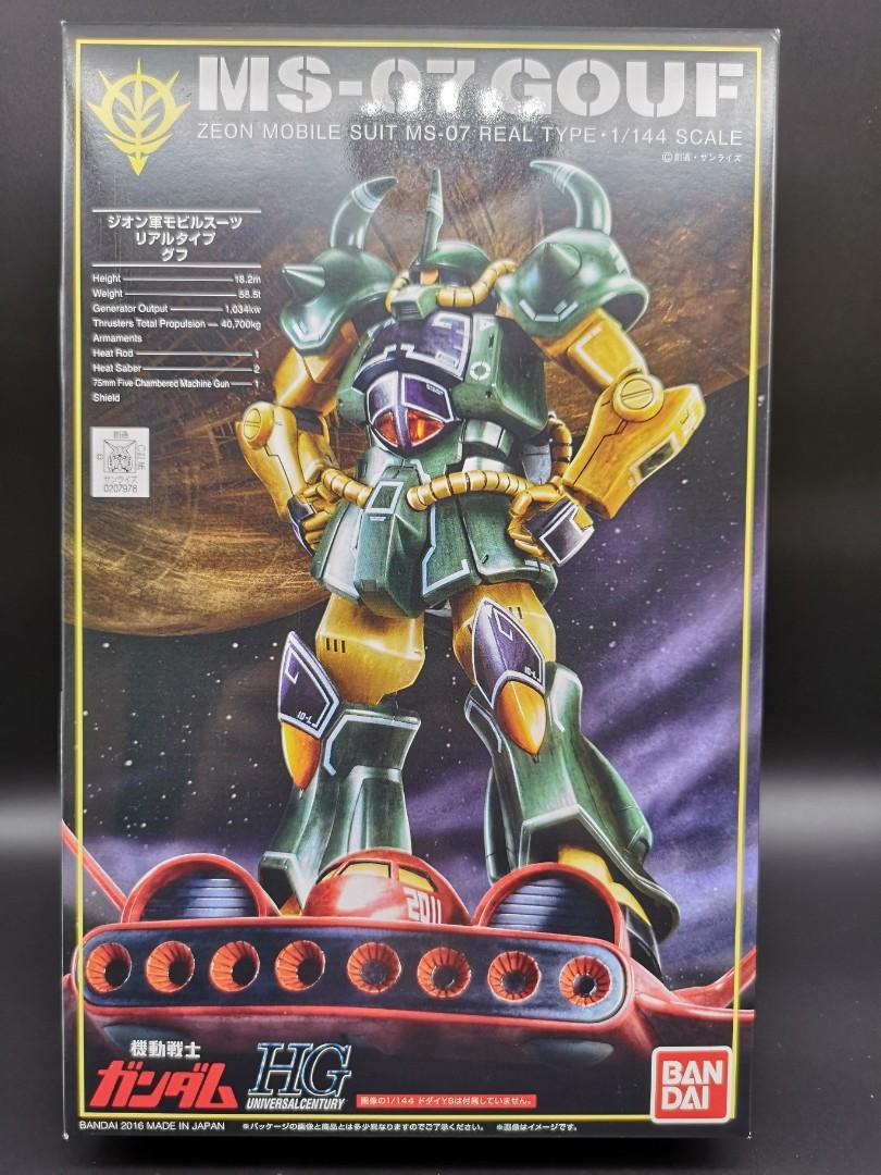 HGUC 1/144 21ST CENTURY REAL TYPE VER. MS-07 GOUF, Hobbies & Toys, Toys ...