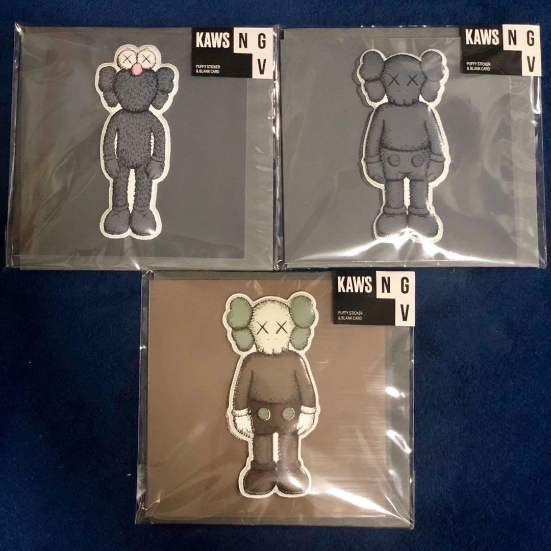 KAWS NGV pins badges puzzles posters postcards keychain, Design & Craft ...