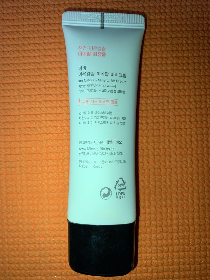 Miba mineral BB cream, Beauty & Personal Care, Face, Makeup on Carousell