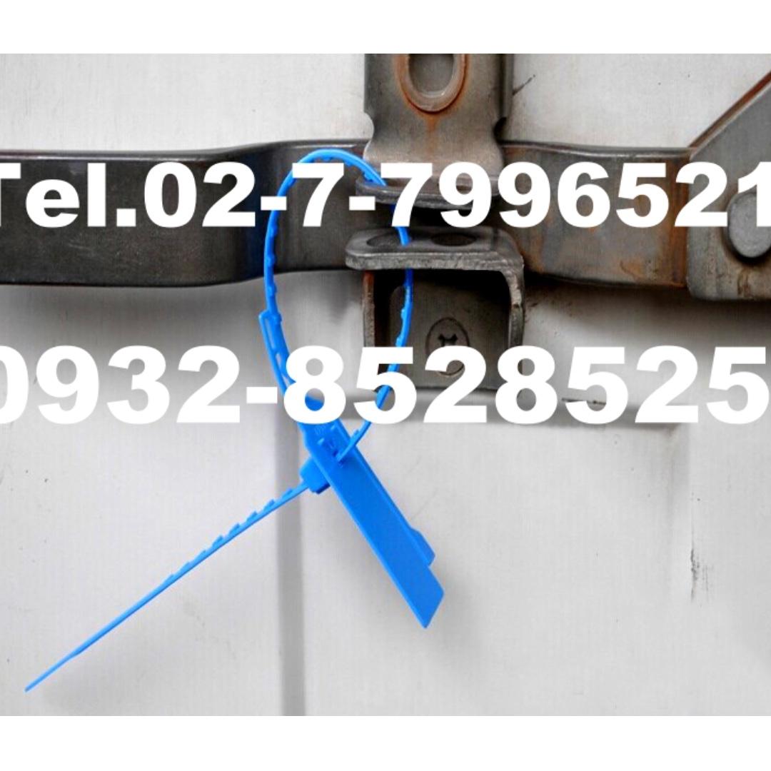 Plastic Seal, Truck Seal, Van Seal, Tanker Seal, Metal Seal, Security ...