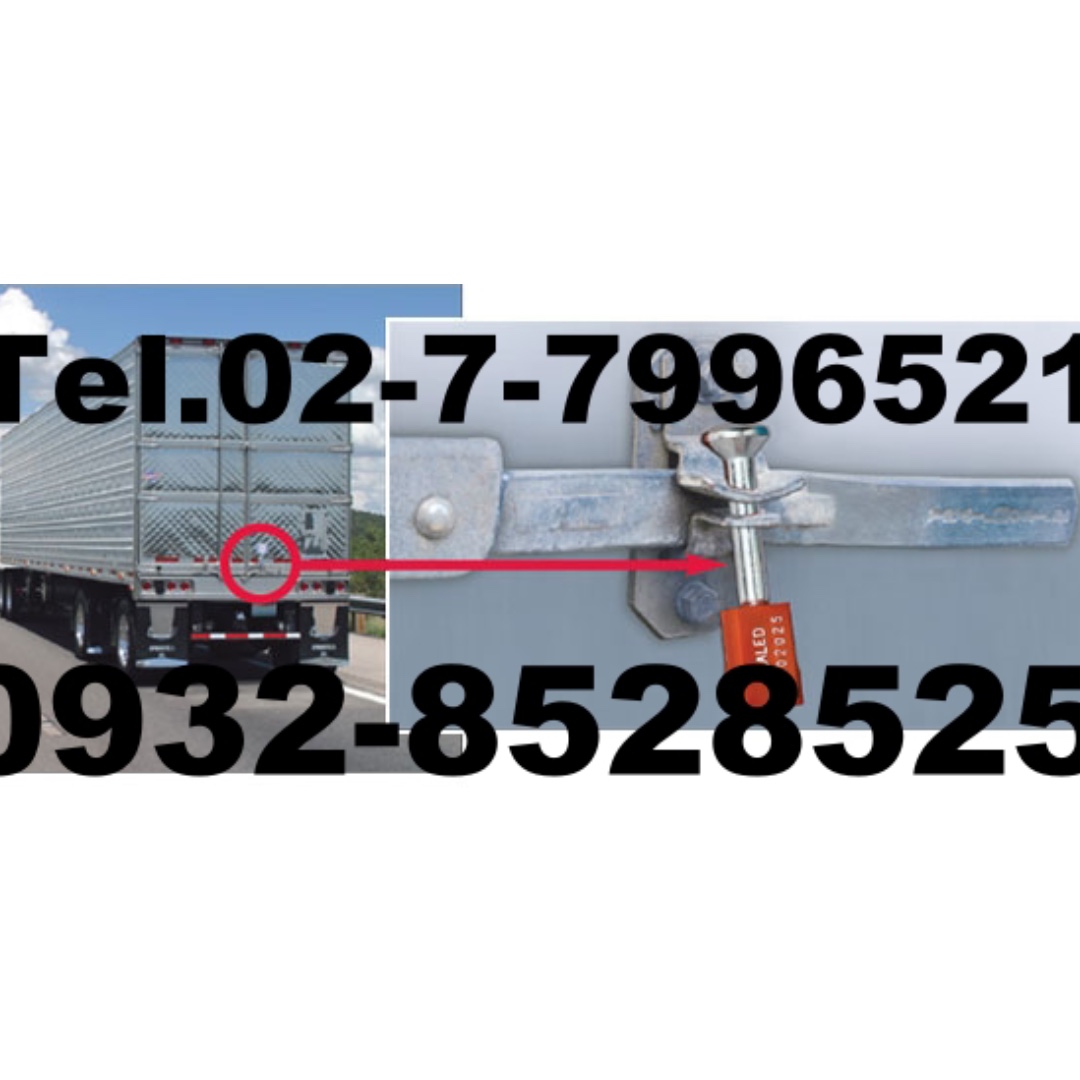 Plastic Seal, Truck Seal, Van Seal, Tanker Seal, Metal Seal, Security ...