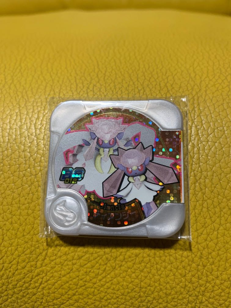 Pokemon Tretta - BS (V5) Secret Class Dlancie, Hobbies & Toys, Toys ...