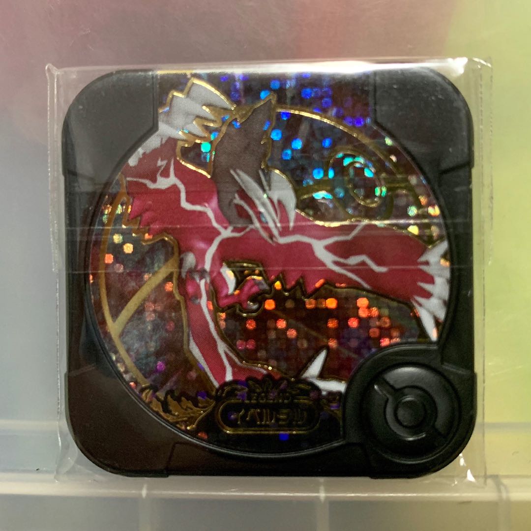 Pokemon Tretta Z1 Legend Yvetal, Hobbies & Toys, Toys & Games on Carousell