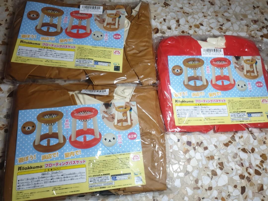 Rilakkuma Floating Basket, Babies & Kids, Baby Nursery & Kids Furniture ...