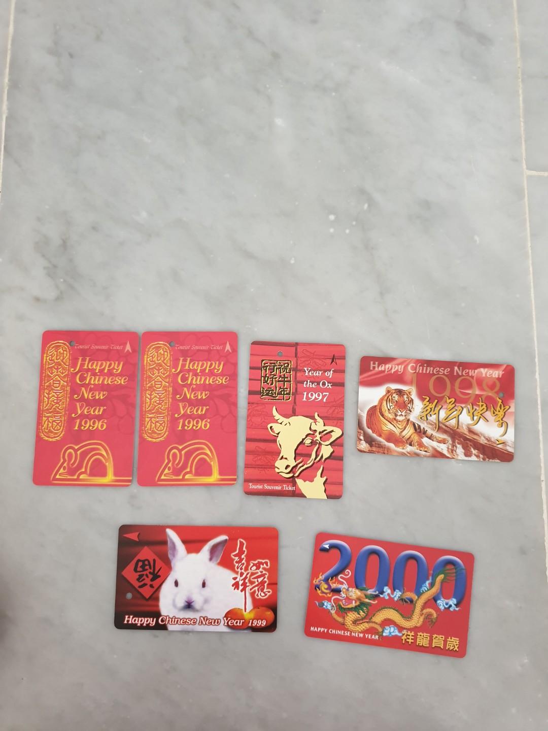 Zodiac - SMRT card, Hobbies & Toys, Memorabilia & Collectibles, Vintage ...