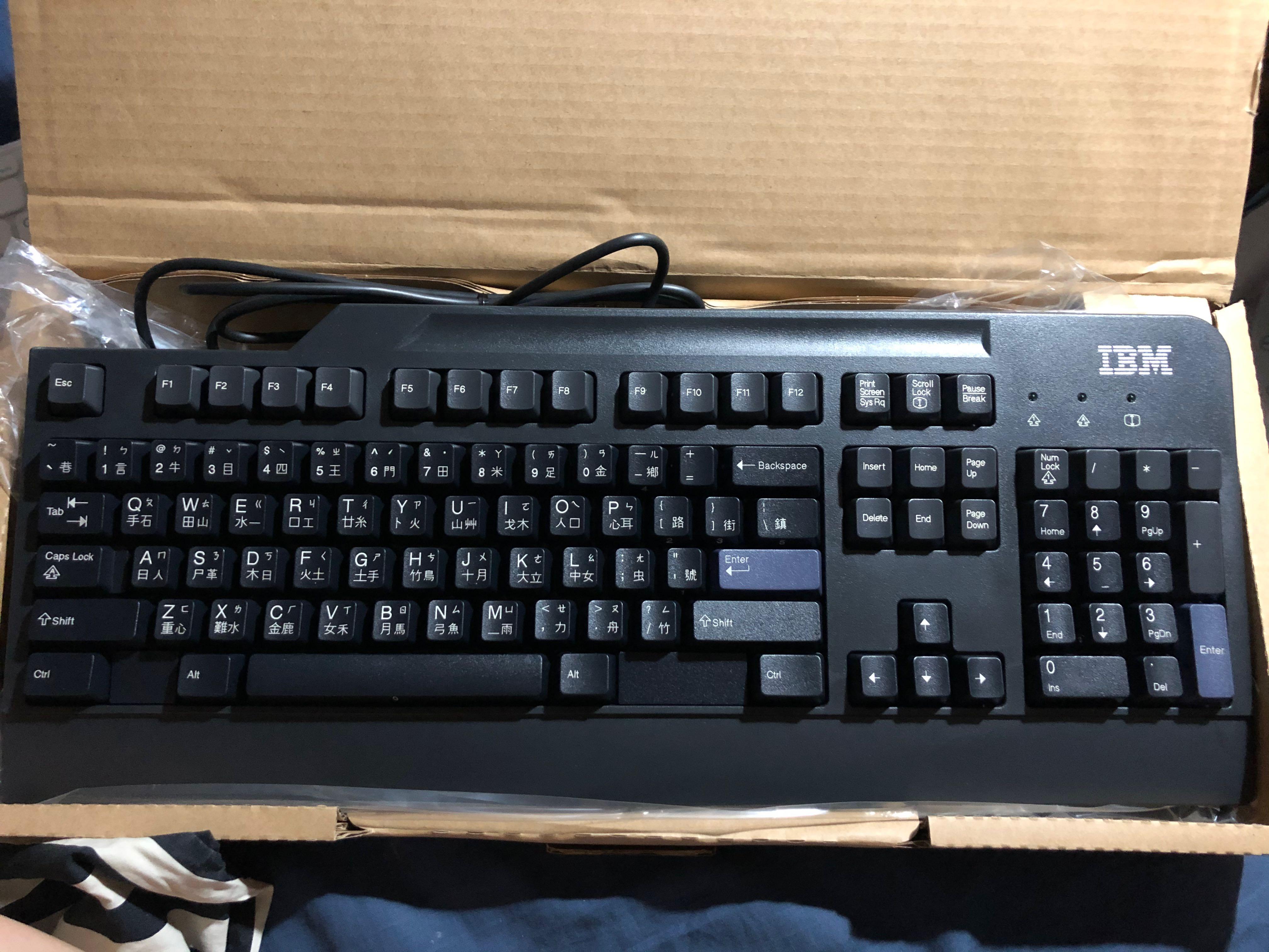 全新 IBM Keyboard, 電腦 ＆ 平板電腦, 電腦周邊產品, 電腦鍵盤及相關產品 - Carousell