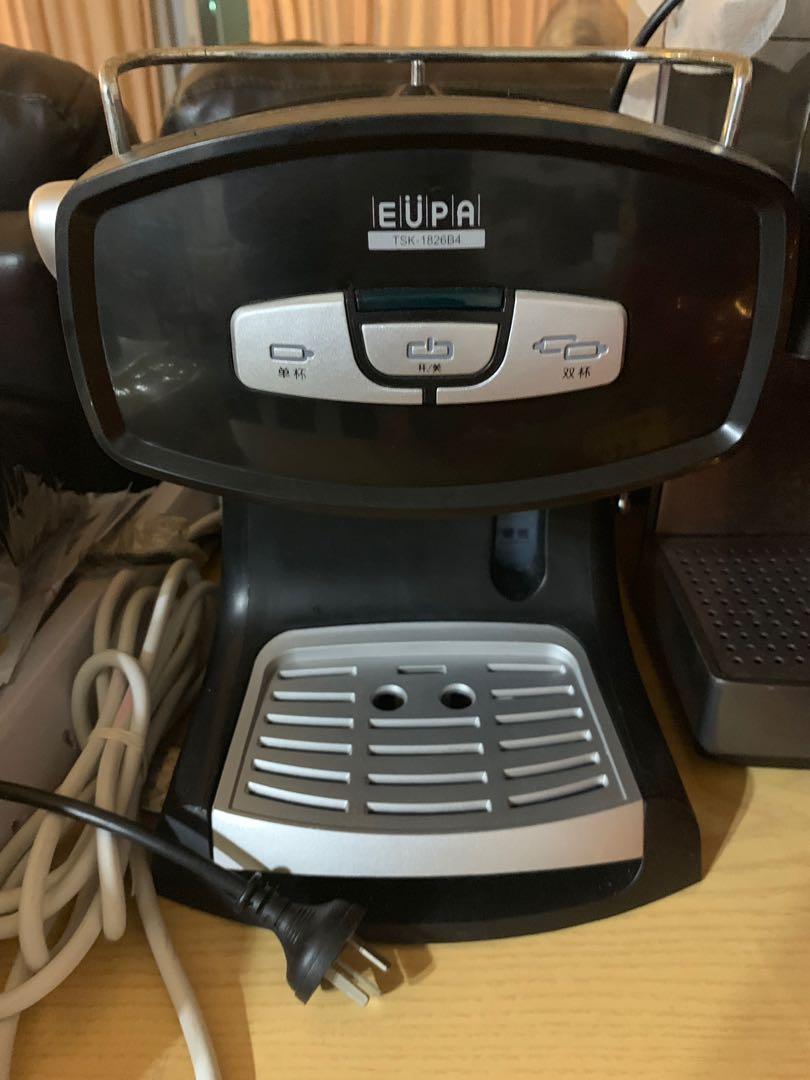Eupa 15 bar espresso machine, TV & Home Appliances, Kitchen Appliances, Coffee Machines & Makers ...