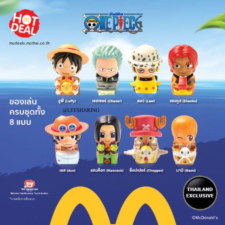 Fire Fist Ace One Piece Mini Boat Series, Hobbies & Toys, Toys & Games ...