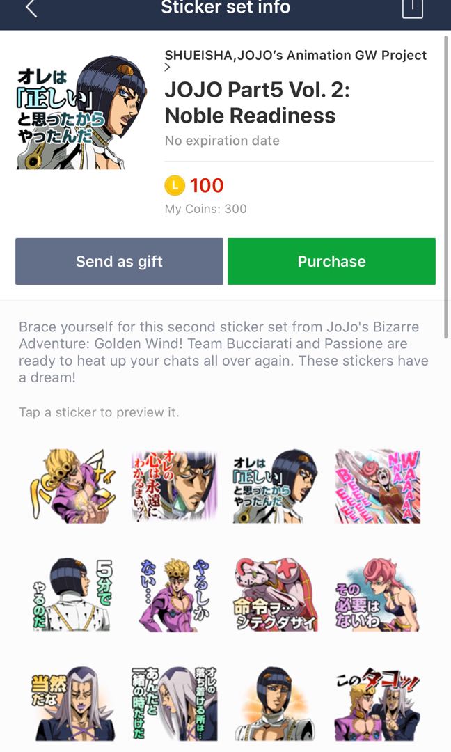 LINE STICKERS JoJo Bizarre Adventure Golden Wind VOL.2, Hobbies & Toys ...
