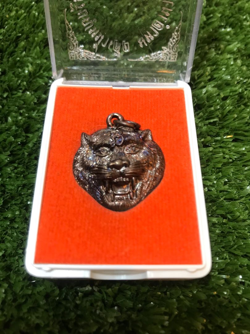 Lp Pern Tiger amulet, Vintage & Collectibles, Religious Items on Carousell