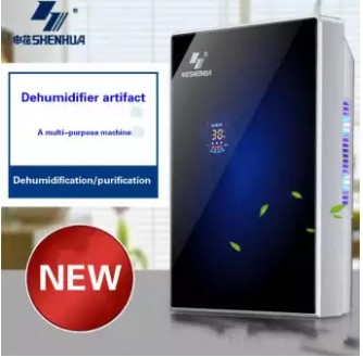 Shenhua 2.2L Home Air Semiconductor Dehumidifier Moisture Absorbing Air ...