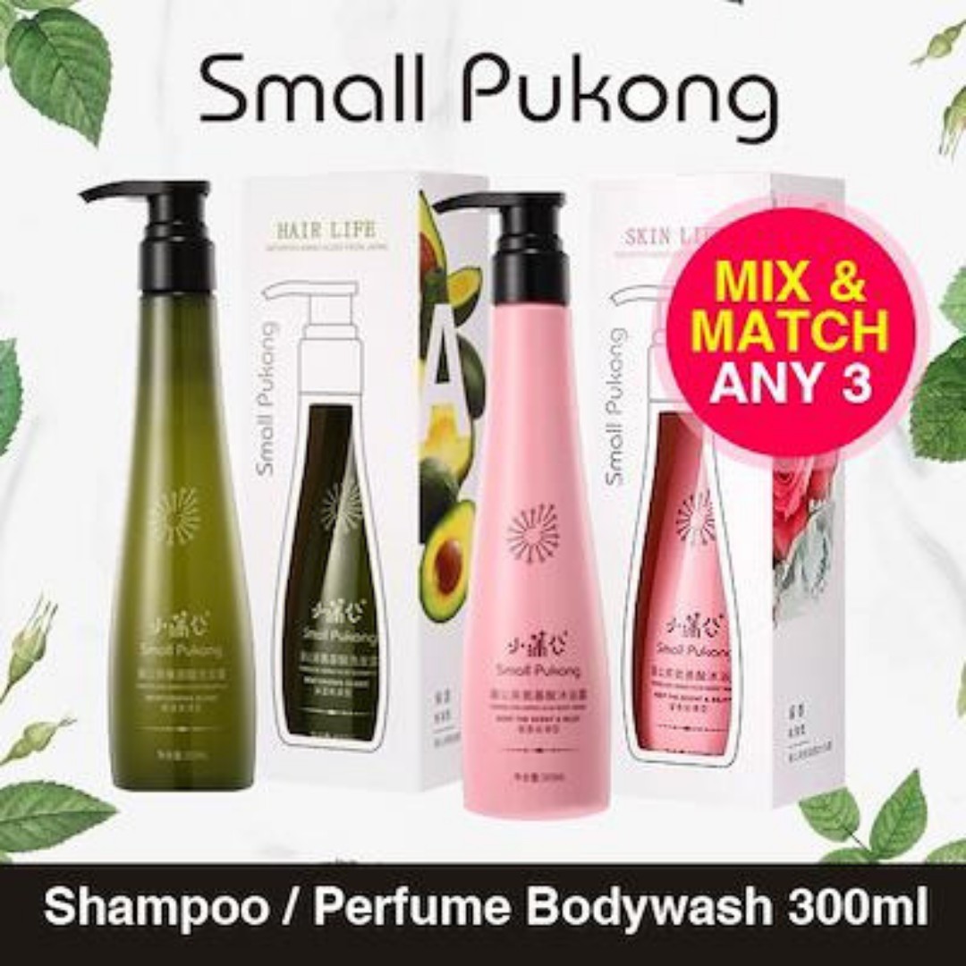 Small Pukong Any 3 for $30, Health & Nutrition, Health Supplements ...