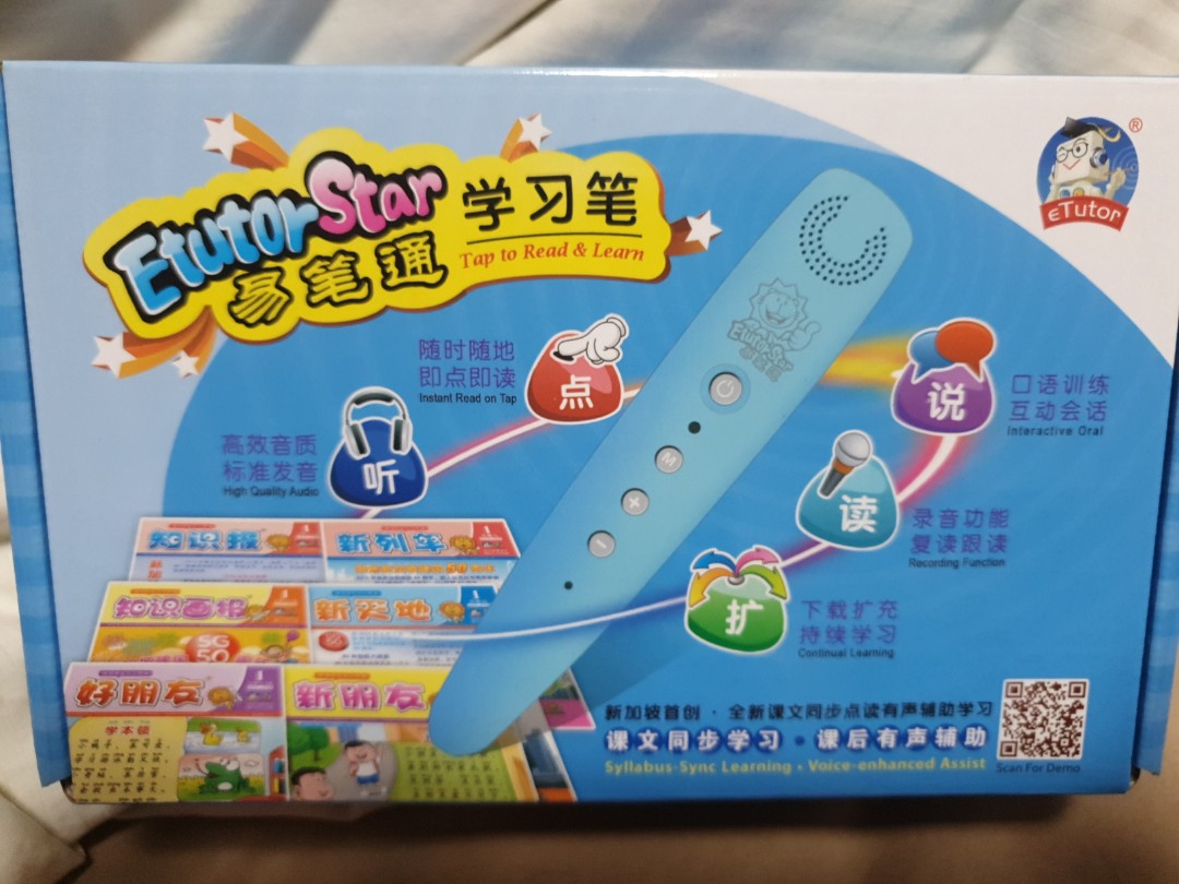 Tap to Read & Learn pen, Hobbies & Toys, Stationery & Craft, Stationery ...