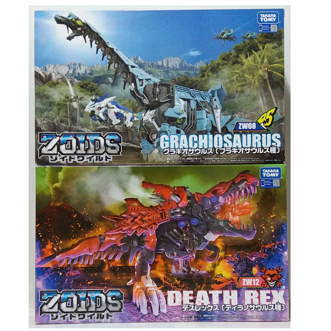 Zoids Wild : ZW08 Grachiosaurus / ZW12 Death Rex, Hobbies & Toys, Toys & Games on Carousell