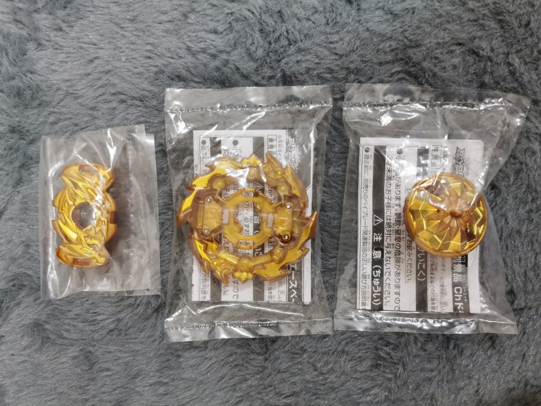 beyblade Gold Ace Dragon turbo ver (layer + chip + driver), Hobbies ...