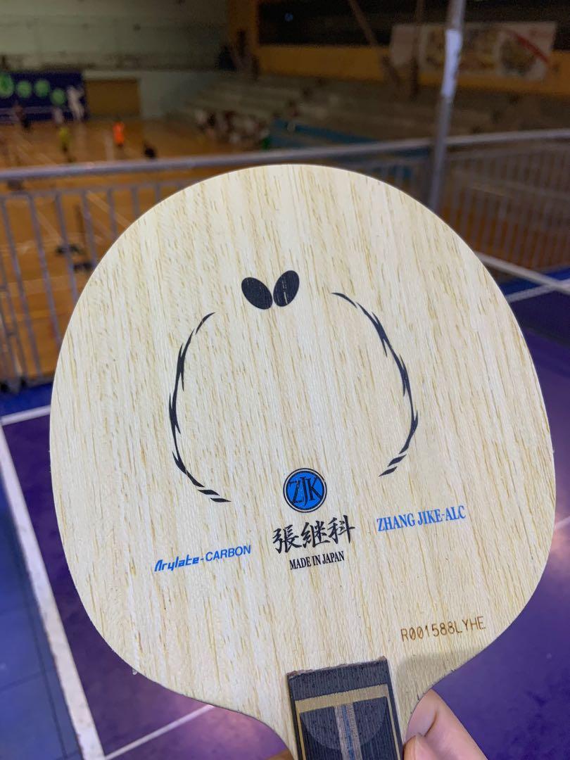SALE Butterfly Zhang Jike ALC (Table Tennis Blade), Sports Equipment ...