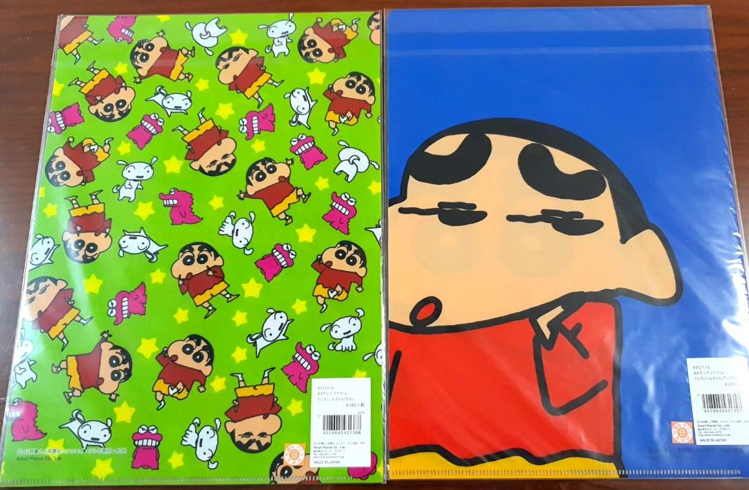 Crayon Shin Chan A4 A5 Clear Files & Writing Board, Hobbies & Toys ...