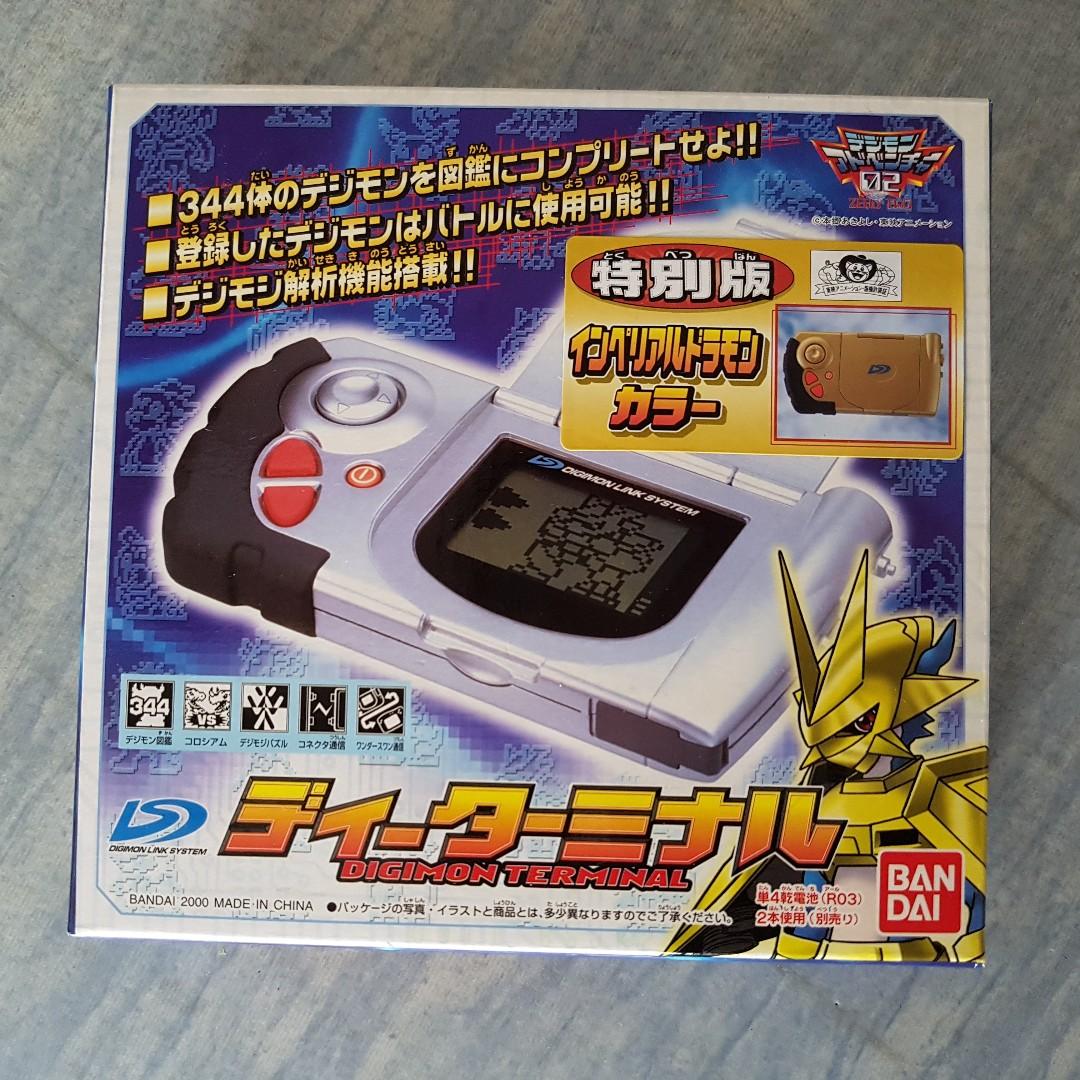 Digimon D-Terminal Gold Version, Hobbies & Toys, Toys & Games on Carousell