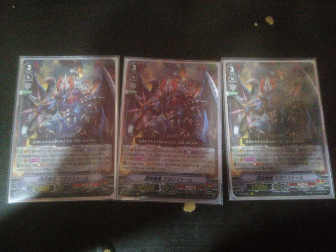 Magatsu storm VR in sleeve, Hobbies & Toys, Toys & Games on Carousell