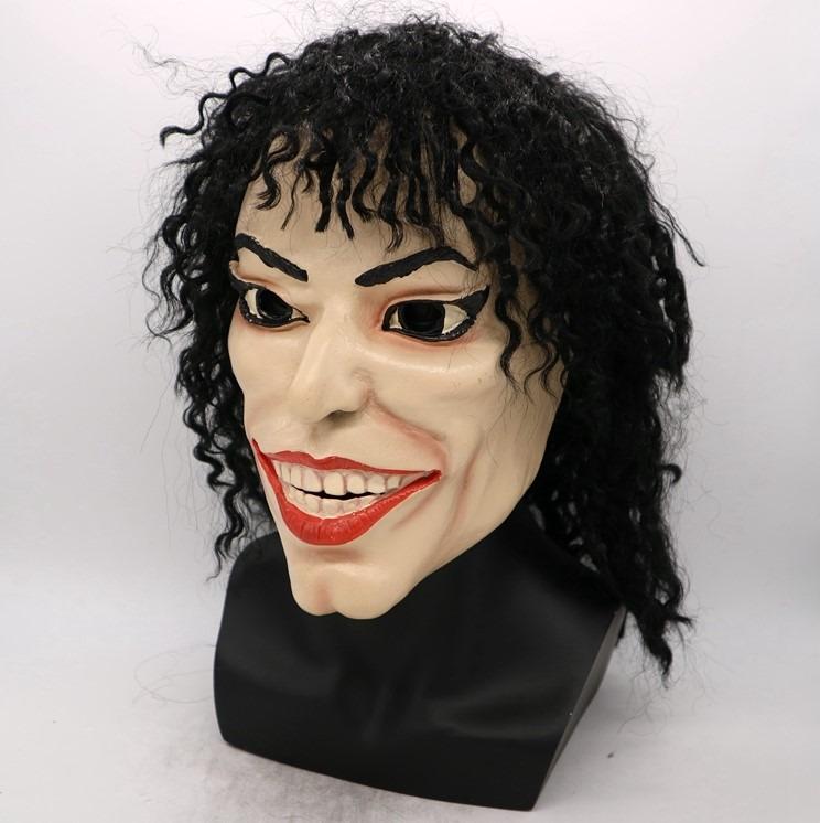 MICHAEL JACKSON LATEX HALLOWEEN MASK, Everything Else, Others on Carousell