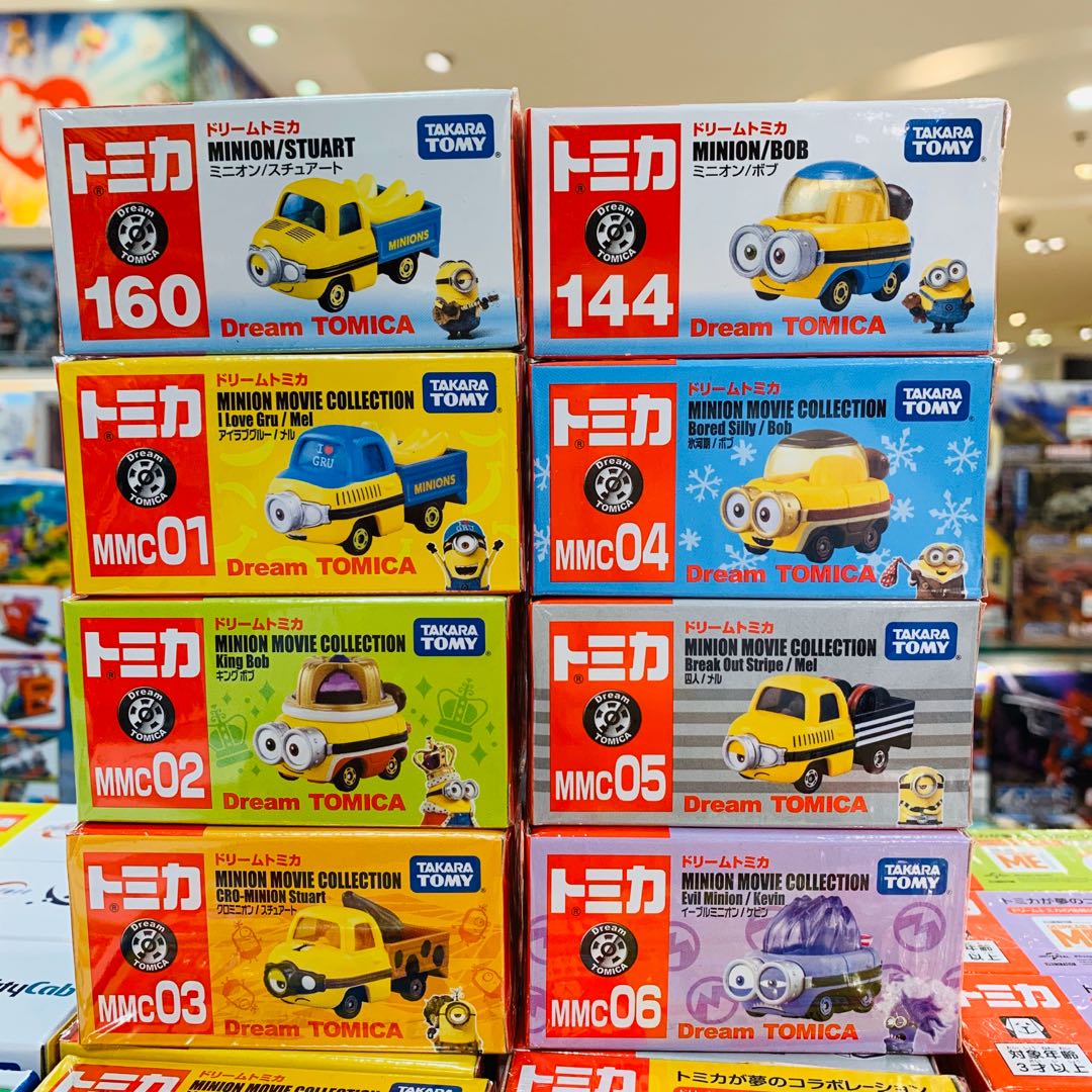 Minion car tomica limited edition, Hobbies & Toys, Collectibles ...