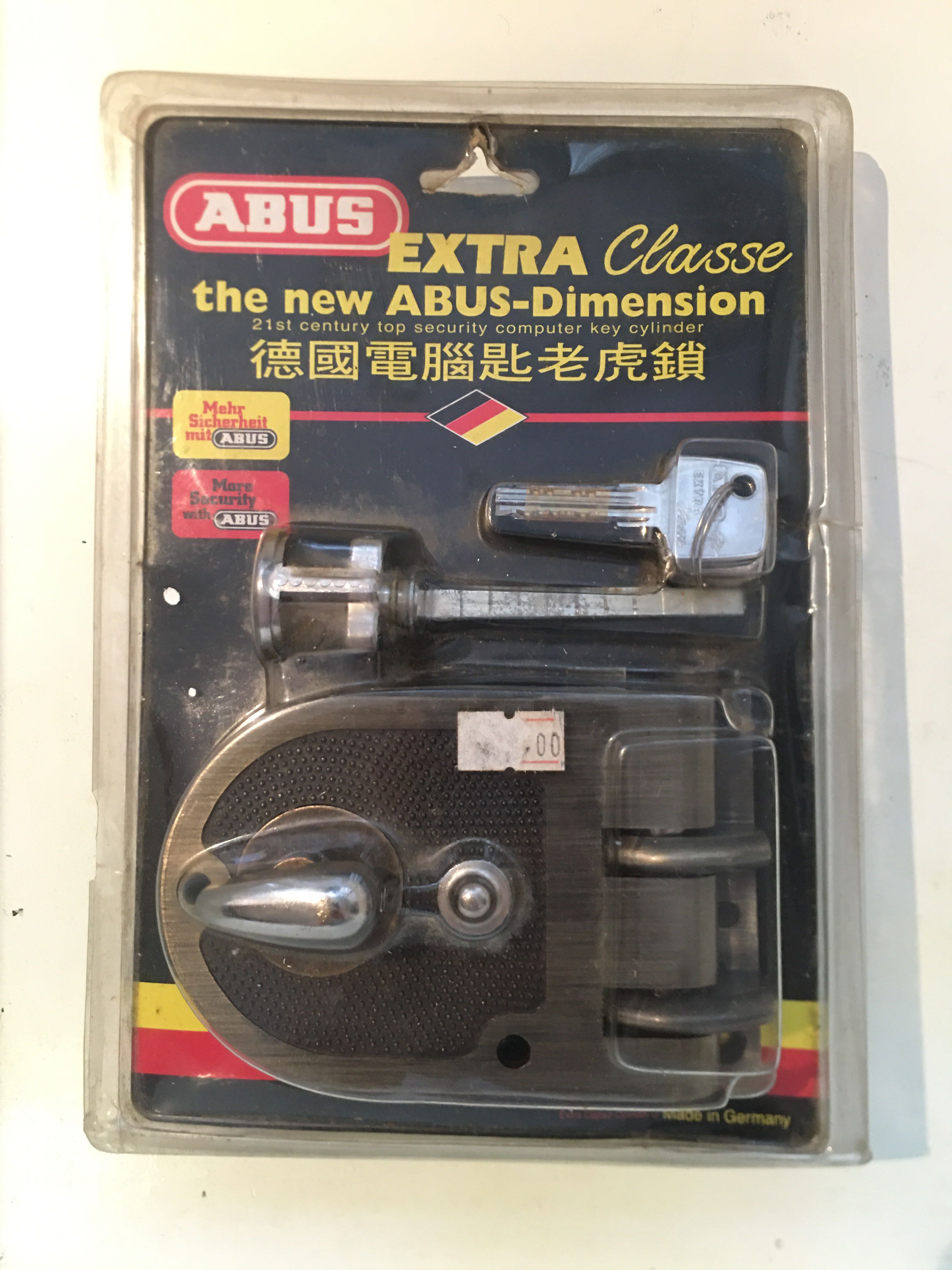 (New) ABUS 德國電腦匙老虎鎖 key lock, 傢俬＆家居, 其他, 家居改善及收納用品 - Carousell