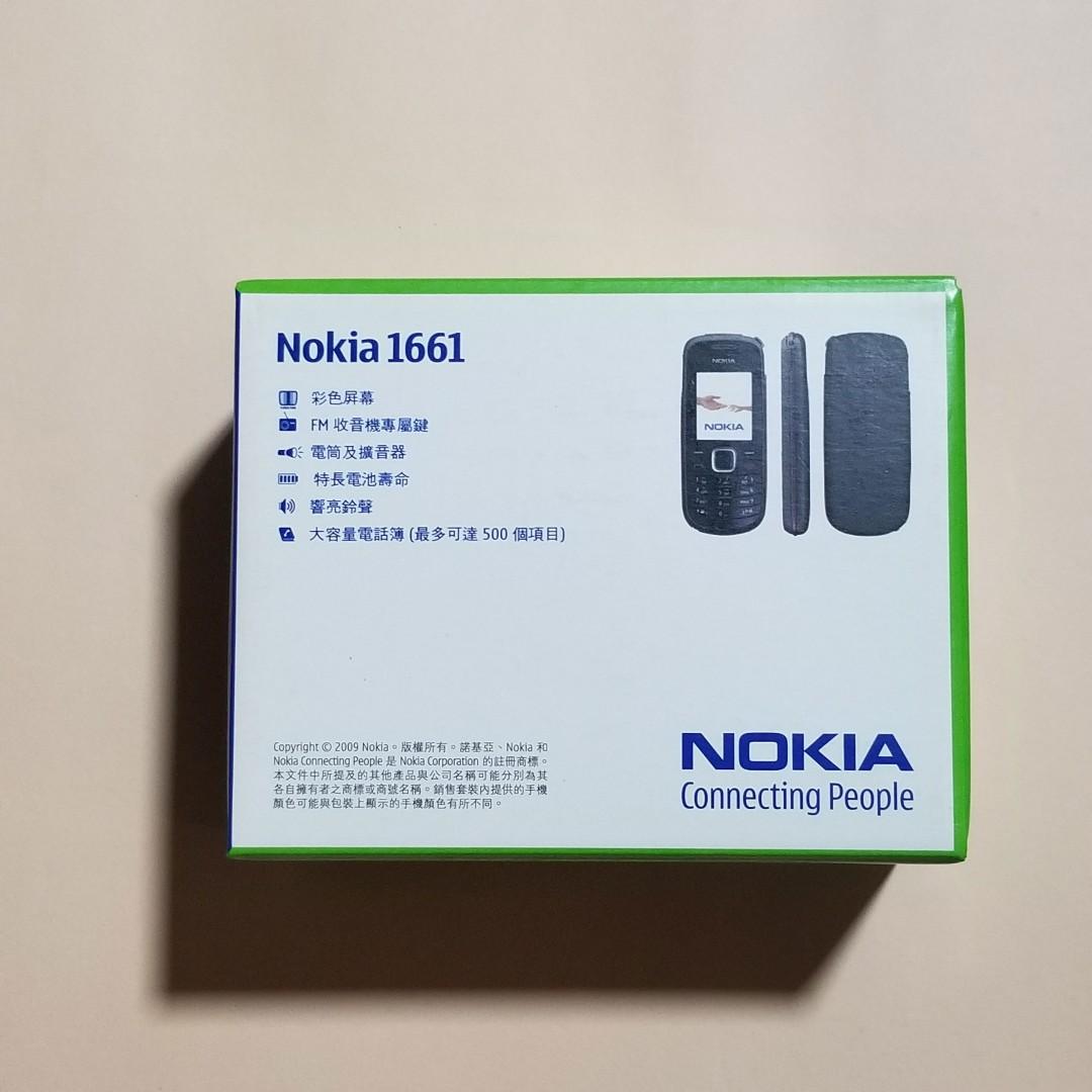 【100%全新】Nokia 1661（ 簡約 2G ）手提電話 (諾基亞 手機 Brand New Simple Mobile Cell ...