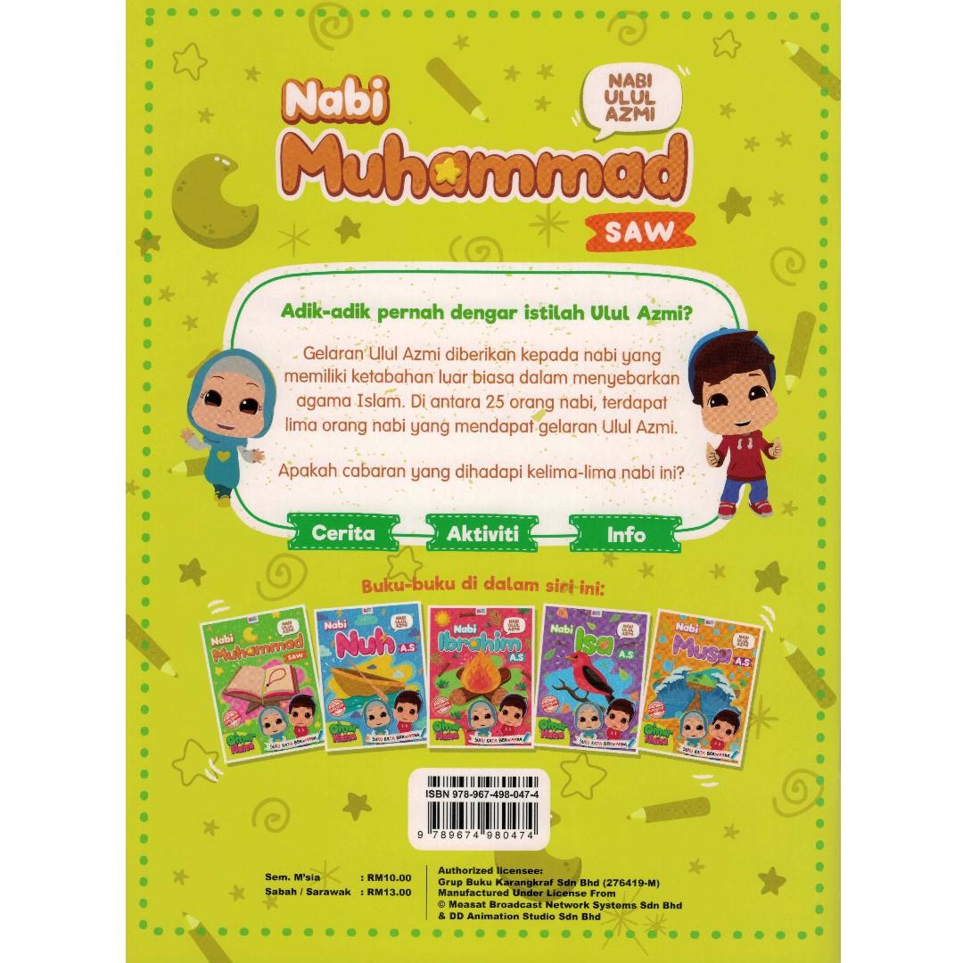 Omar & Hana : Nabi Ulul Azmi; Nabi Muhammad Saw, Hobbies & Toys, Books ...