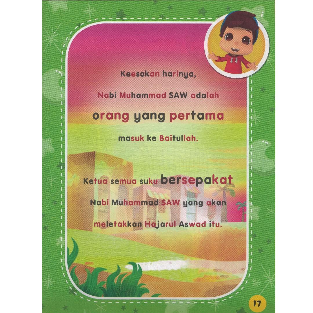 Omar & Hana : Nabi Ulul Azmi; Nabi Muhammad Saw, Hobbies & Toys, Books ...