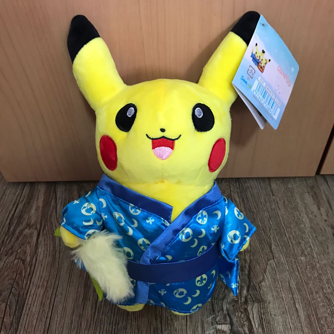 Pokemon Pikachu Japan Yukata Kimono Japanese Plush Toy Soft Toy Plushie ...
