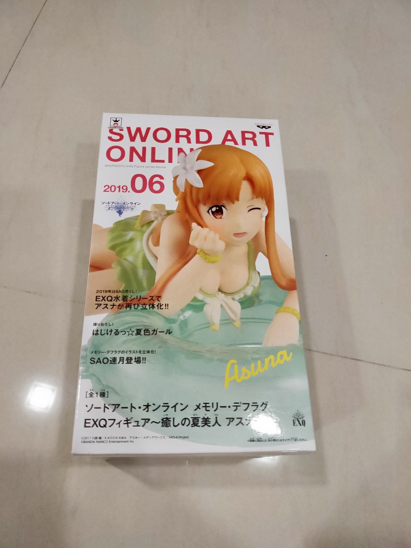 Sword Art Online: Memory Defrag-EXQ Figure " Healing Summer Beauty ...
