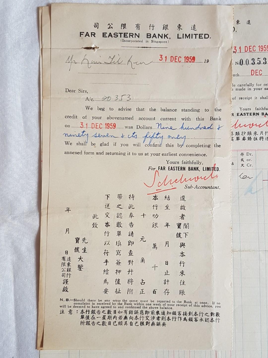 遠東銀行 Singapore Far Eastern Bank Limited Letter & Statement Of Account ...